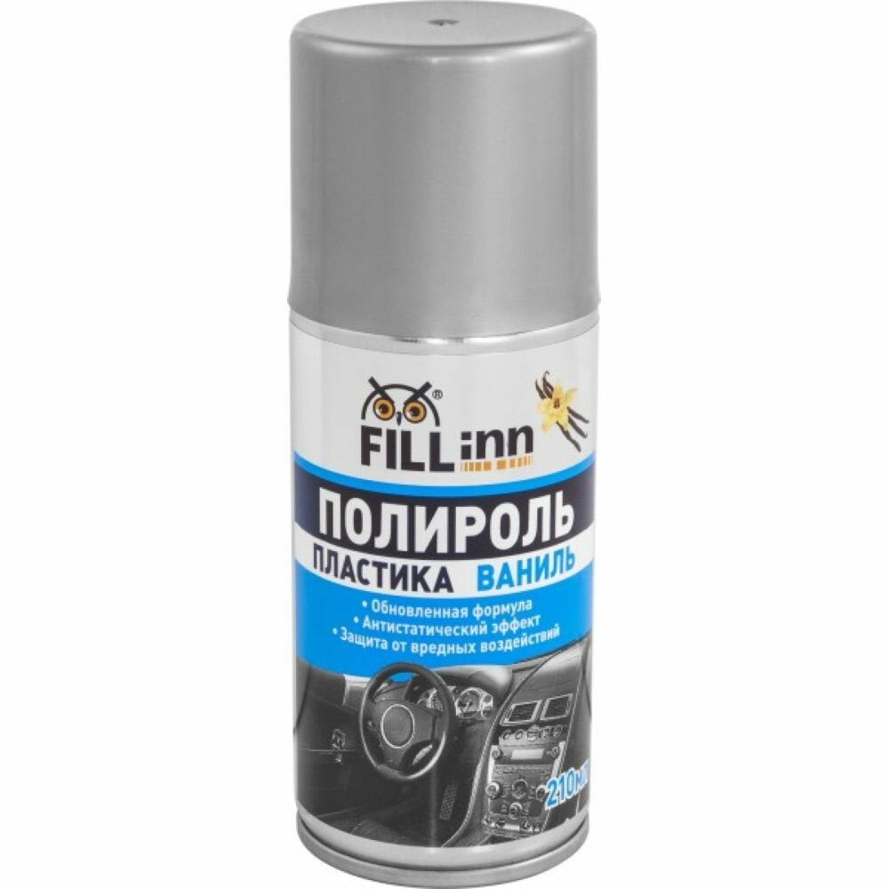 Полироль пластика для приборной панели, ваниль, 210 мл Fill Inn FL122