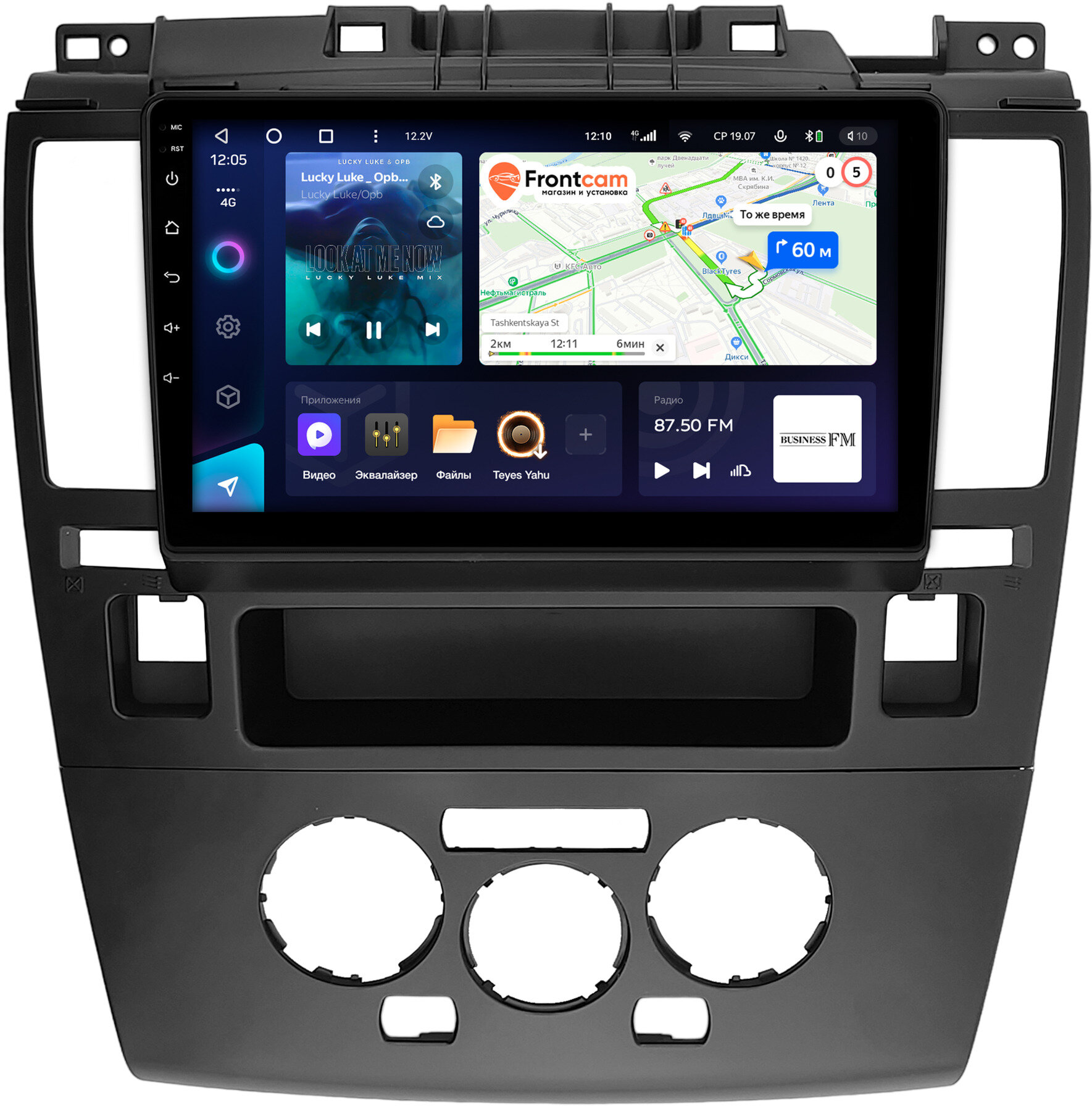 Штатная магнитола Nissan Tiida 2004-2013 (черная, авто с климат-контролем) Teyes CC3 360 6/128 9" RM-9-0202 Android 10 (4G-SIM, DSP, QLed)