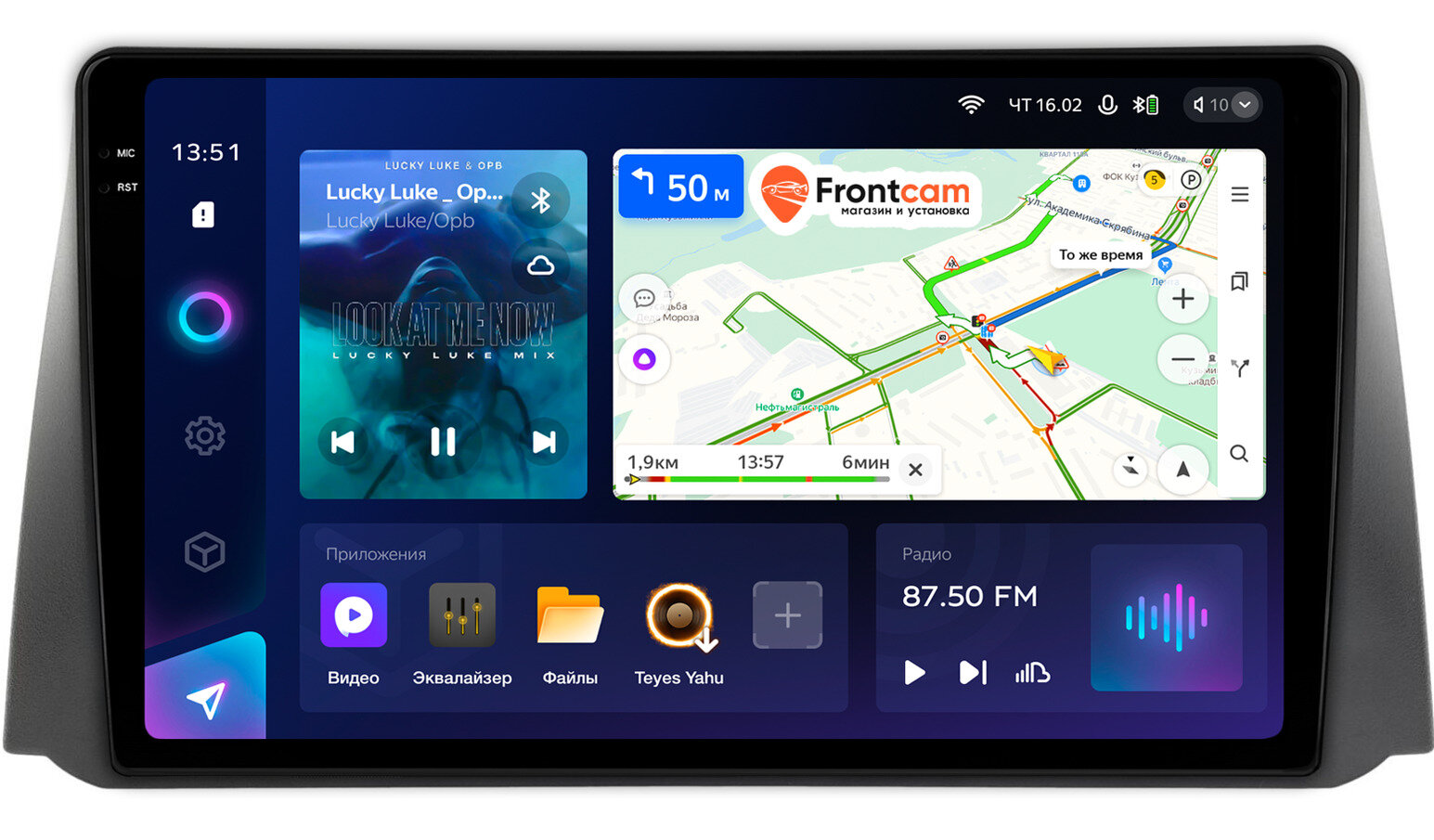 Штатная магнитола УАЗ Patriot, Профи 2016-2026 Teyes CC3 2K 4/32 9.5" RM-9-1170 Android 10 (4G-SIM, DSP, QLed)