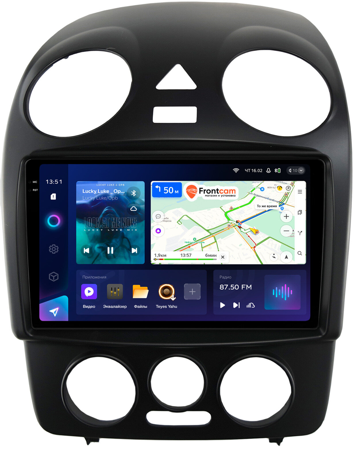 Штатная магнитола Teyes CC3 2K 6/128 9.5" RM-9-4604 Volkswagen Beetle 1997-2010 Android 10 (4G-SIM, DSP, QLed)
