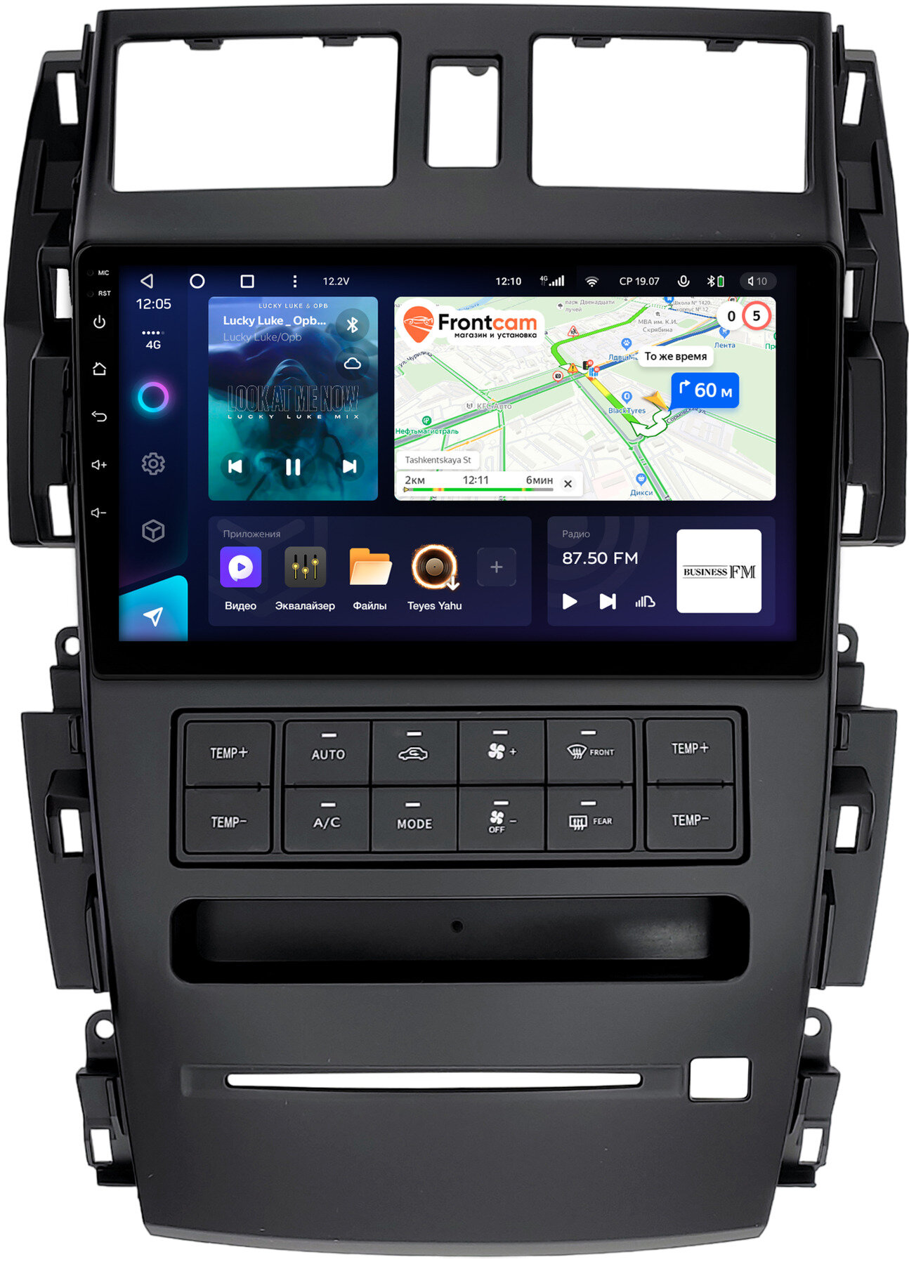 Штатная магнитола Teyes CC3 360 6/128 9" RM-9-0121 Nissan Teana (J31) 2003-2008 (Тип 2) Android 10 (4G-SIM, DSP, QLed)