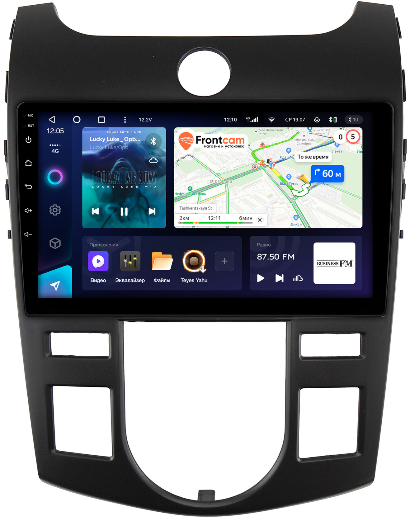 Штатная магнитола Kia Cerato 2 седан, Forte 2008-2013 (с климат-контролем) Teyes CC3 6/128 9" RM-9-413 Android 10 (4G-SIM, DSP, QLed)