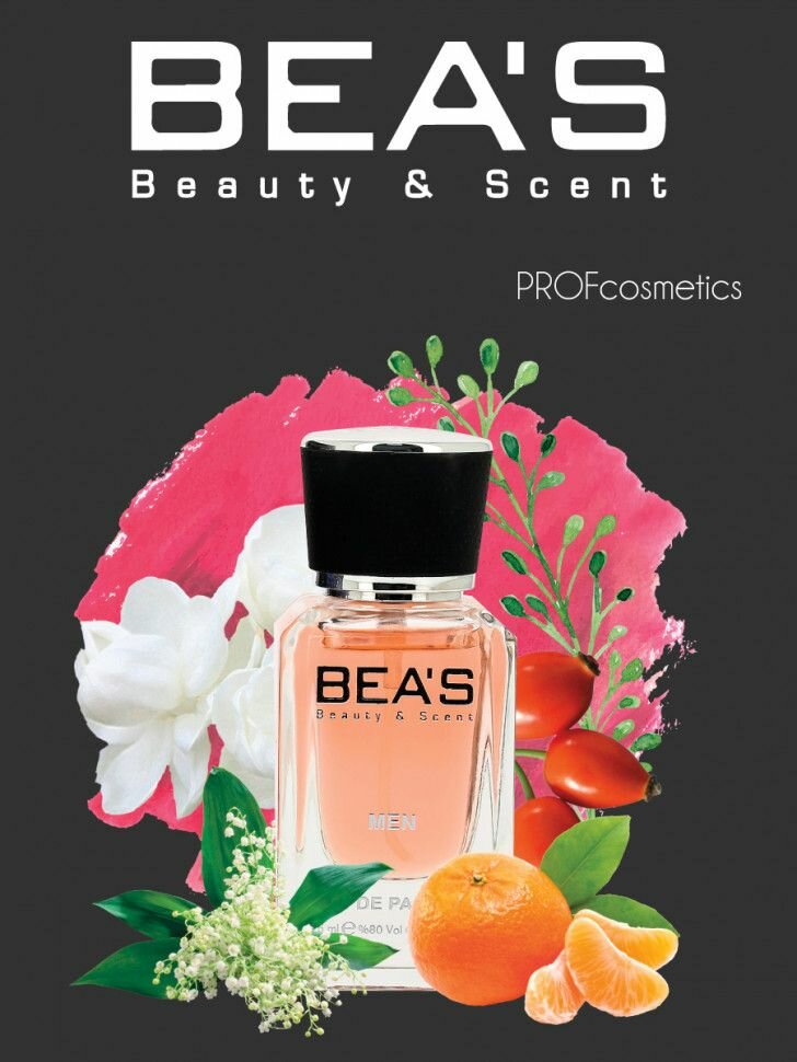 Мужские духи Beas 25 ml M 225 men