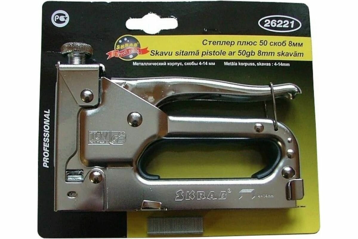 Степлер мебельный с металлическим корпусом, 4-14 мм.