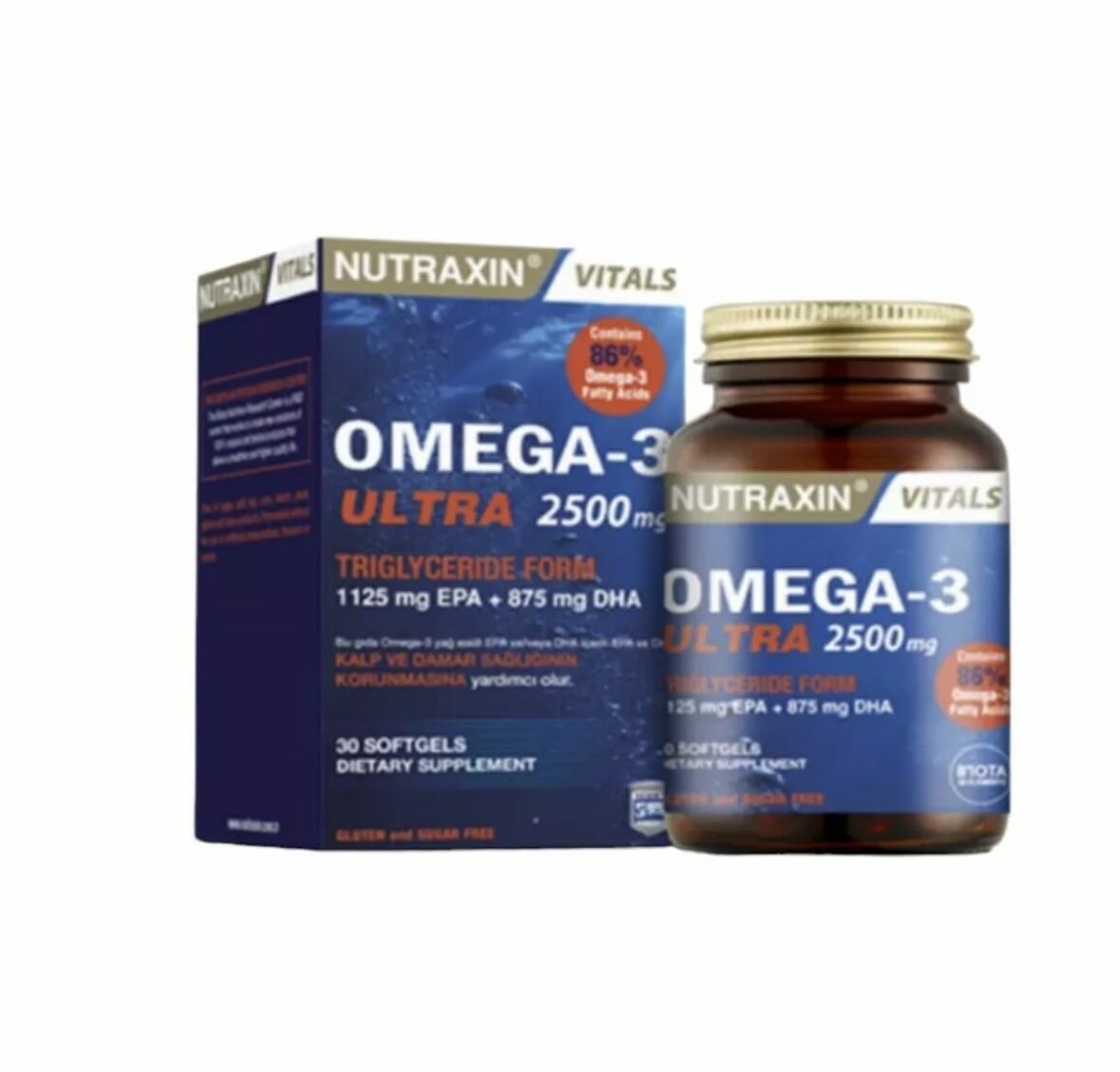 Омега-3 Ultra 2500mg