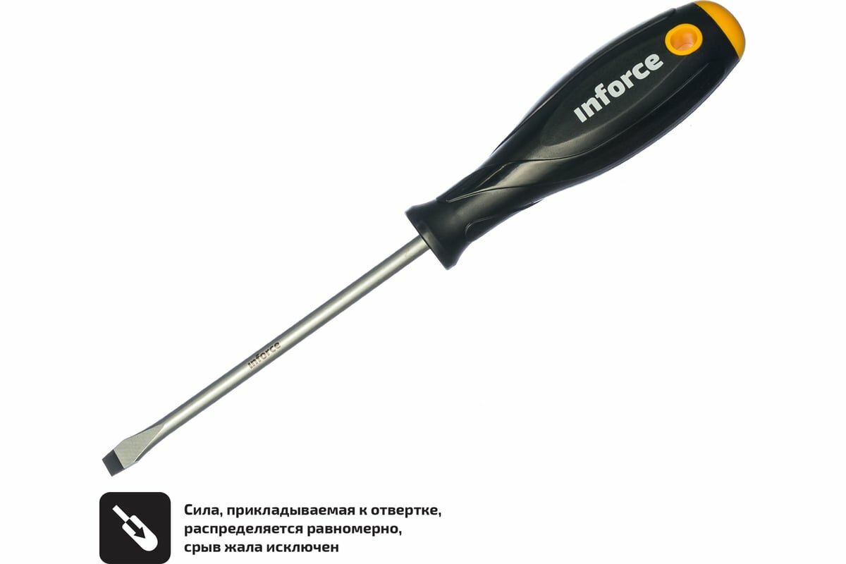 Inforce шлицевая отвертка SL8x150 06-09-62стальная рукоять и сменный стержень