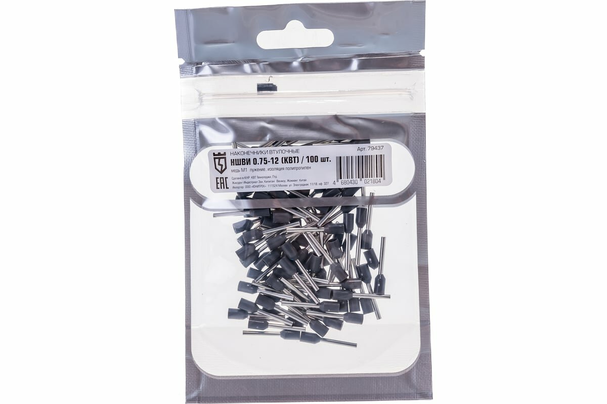 КВТ НШВИ наконечник 0,75-12 79437 для сварочных аппаратов, монтажных систем и сборочных работ