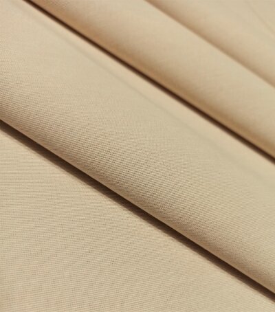 Ткань для штор и чехлов, 280*100см Корал цвет 5, жаккард