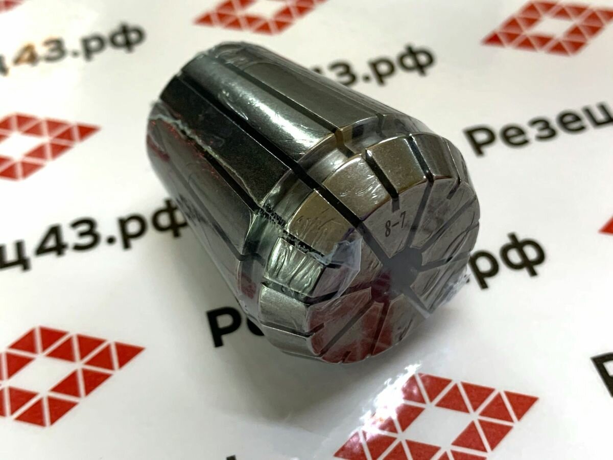 Цанга ER32 8-7 мм, биение до 0,008 мм