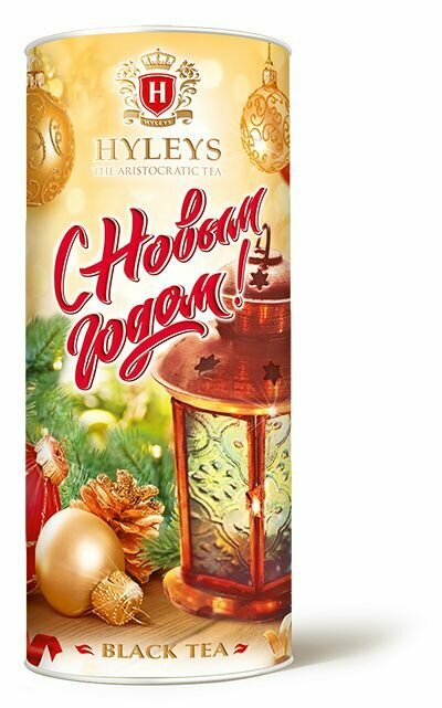 Hyleys Чай черный , с новым годом , фонарик, 45 гр, 2 уп.