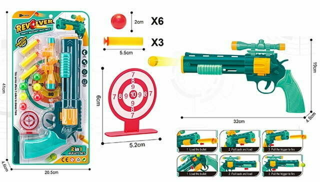 Набор "Тир" REVOLVER (11 предметов) в блистере