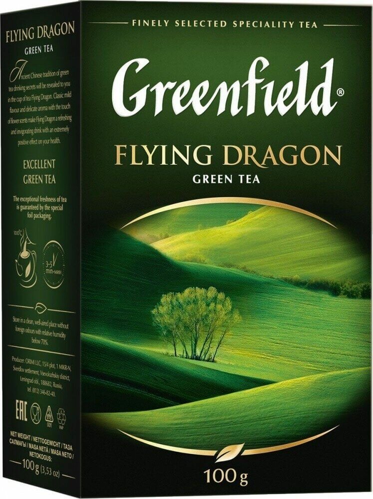 Greenfield Чай зеленый Flying Dragon, листовой, 100 г