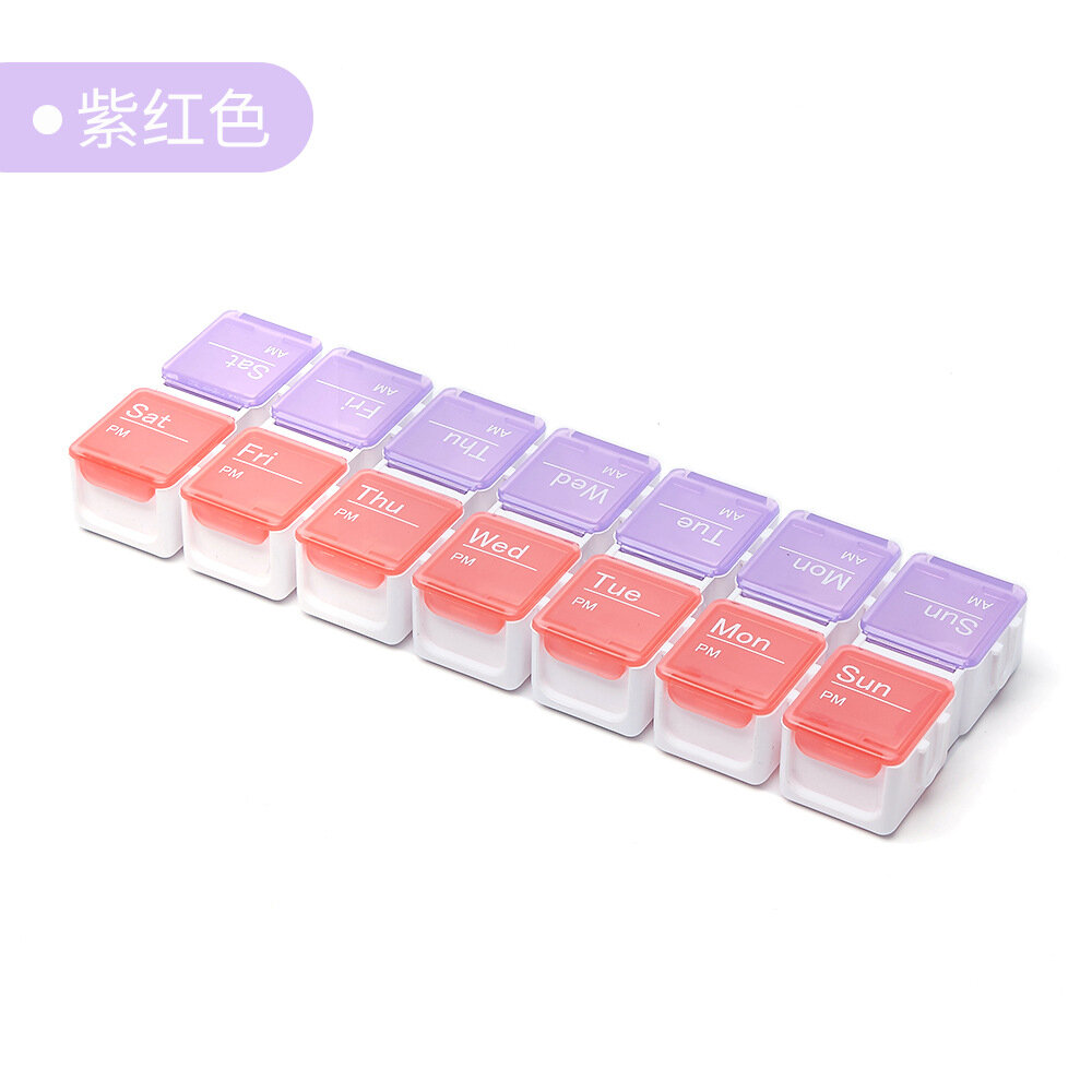 Портативная пластиковая коробка с 14 отсеками для еженедельного хранения таблеток, пурпурно-розовые варианты, удобная