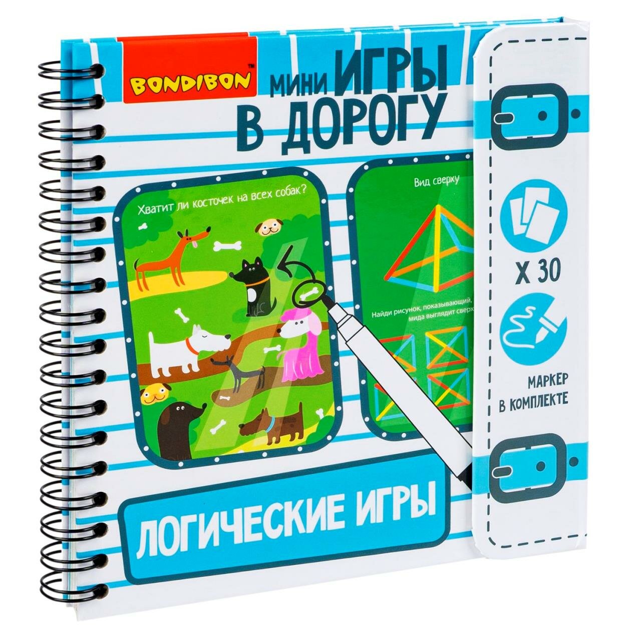 Игра BONDIBON "Логические Игры", с маркером, цветные иллюстрации, от 3 лет