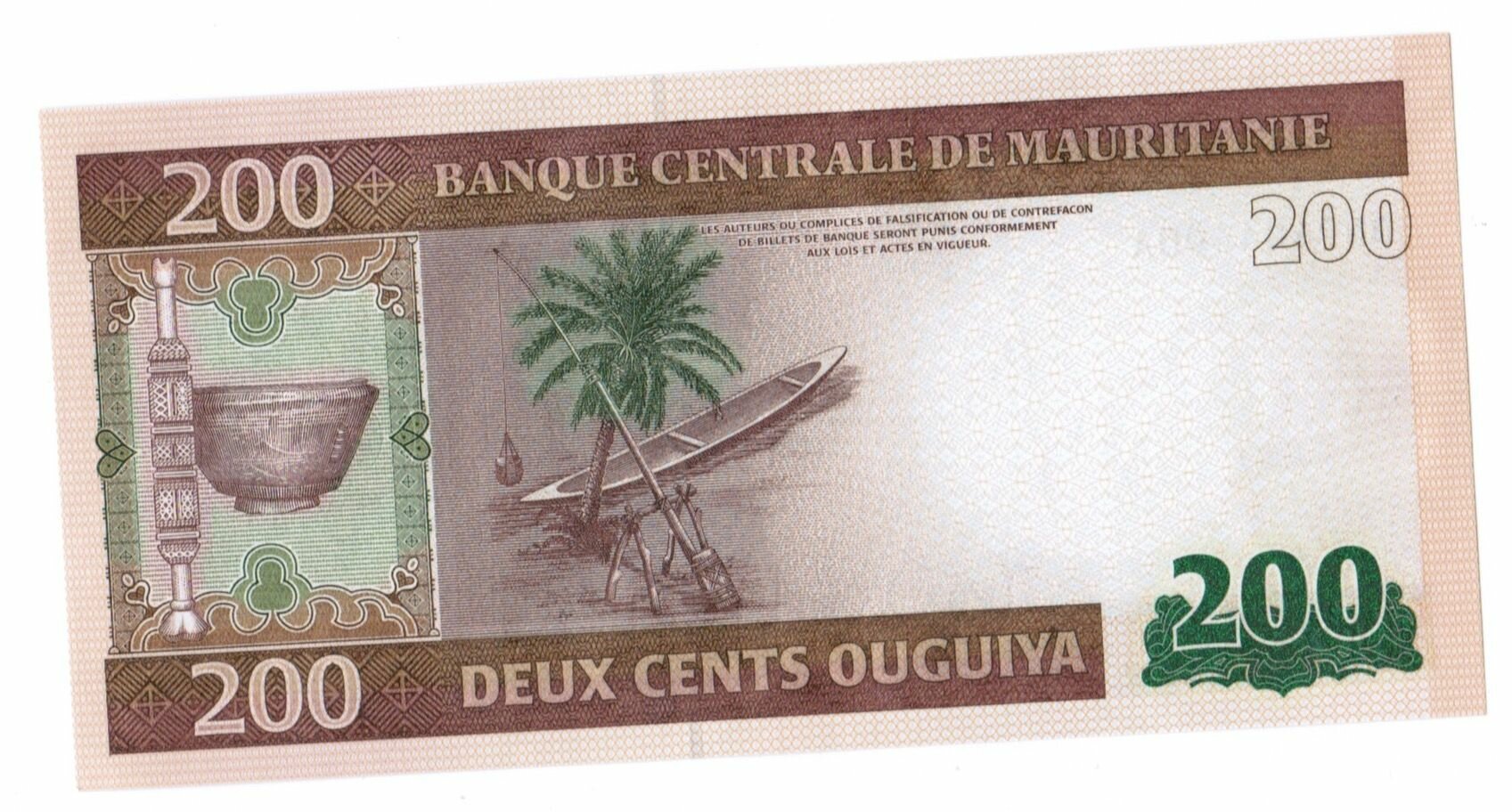Мавритания 200 угия, угий 2013 год пресс UNC