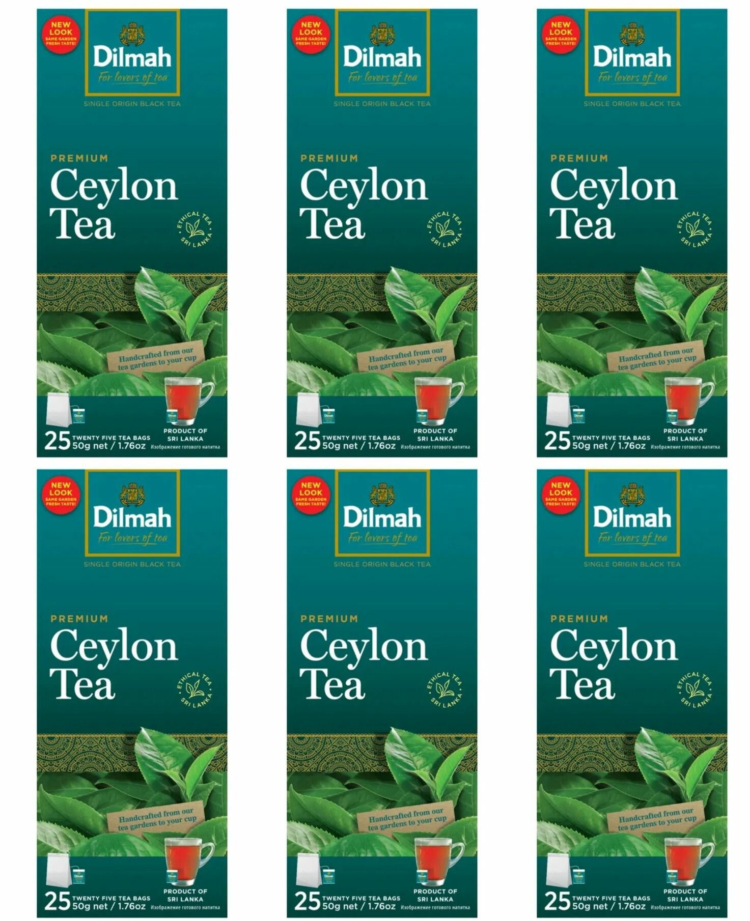 Dilmah Черный чай Dilmah , 25 пакетиков по 2 г, 6 уп