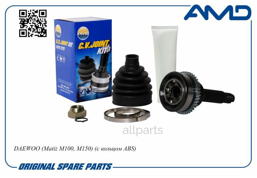 AMD AMD. SH118 ШРУС наруж. 96273571/AMD. SH118 (T23/T19/ABS40) (с кольцом ABS) DAEWOO (Matiz M100, M150) (с кольцом