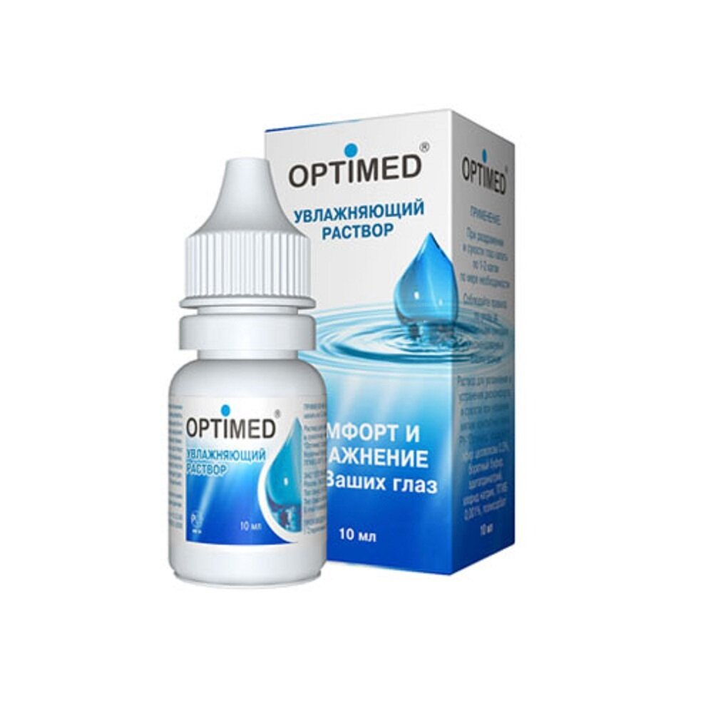 Увлажняющие капли OPTIMED, 10 мл