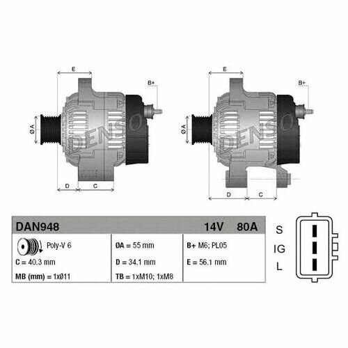 Генератор Denso dan948