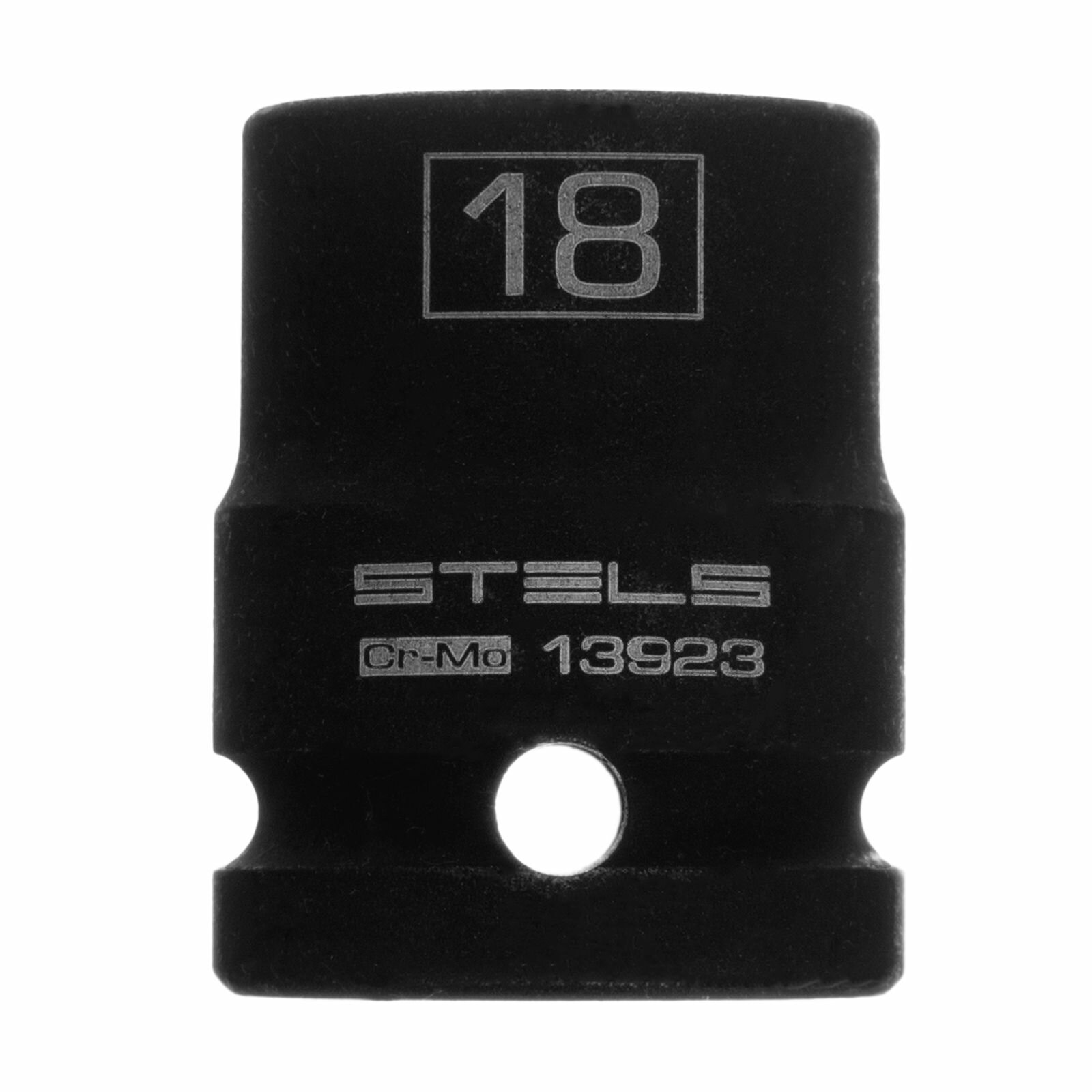 Головка торцевая ударная шестигранная, 18 мм, 1/2", CrMo 13923 STELS