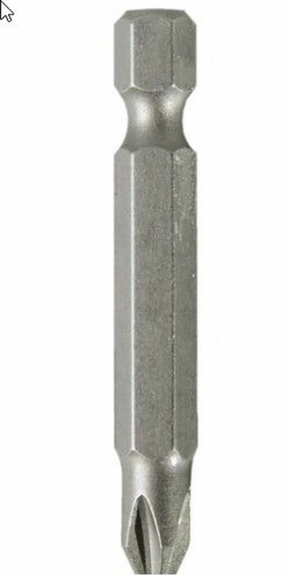 Бита PH2- 50 мм