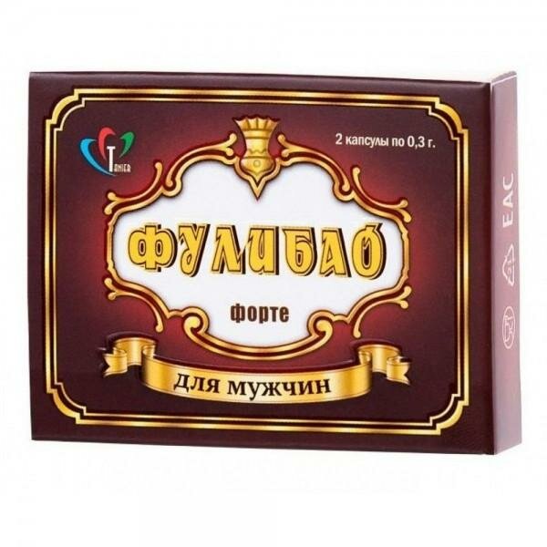 БАД для мужчин Фулибао Форте 2 капсулы