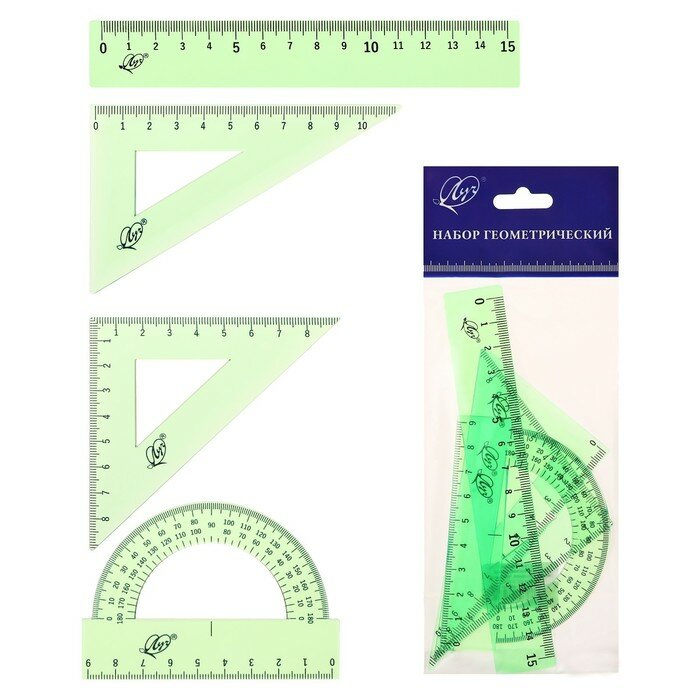 Набор чертежный Луч 4 предмета линейка, 2 угольника, транспортир, прозрачный зеленый