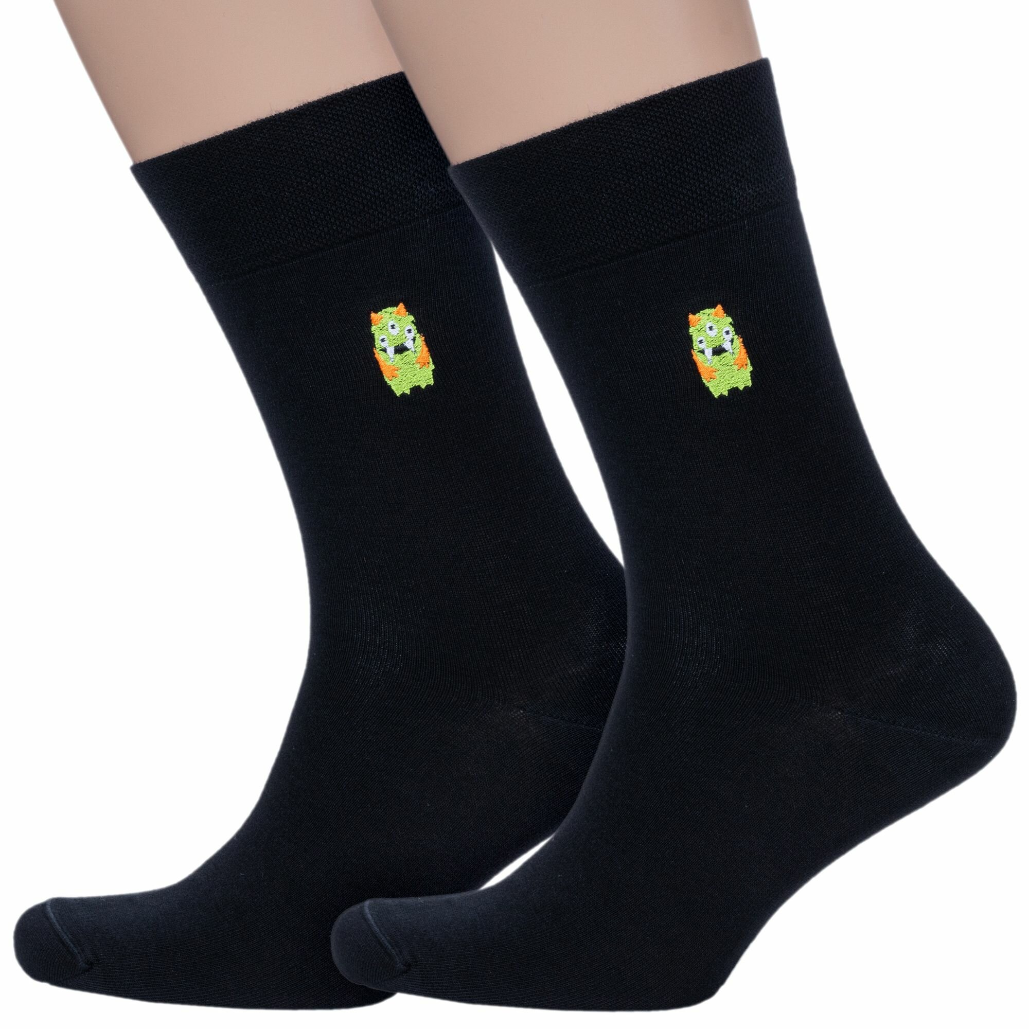 Носки, комплект