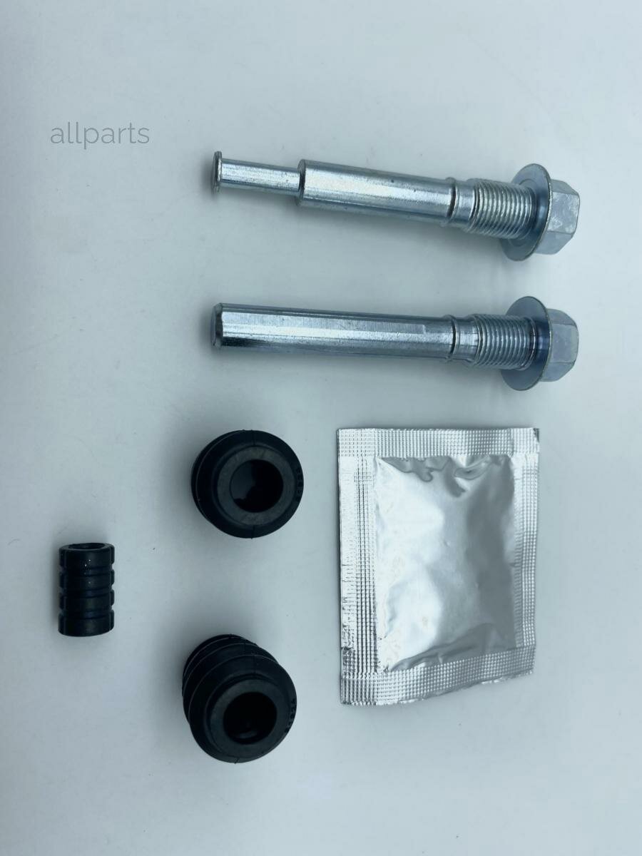 MAGTECHNIC MAG0199RK Комплект направляющих тормозного суппорта переднего (направляющая d11 mm суппорт Kasco) KIA Carens