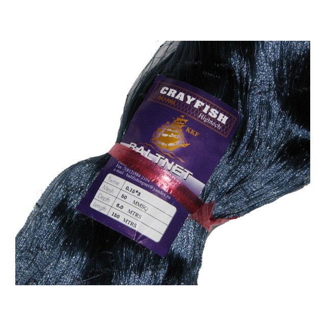 Сетеполотно CRAYFISH из скрученной лески 0,15мм*3 (Высота(м):1,8 | Длина(м):50 | Нить:0,15мм*3 | серый | Ячея(мм):100 |)