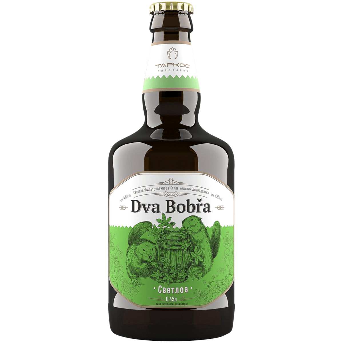 Пиво Таркос Dva Bobra светлое 0,45 л