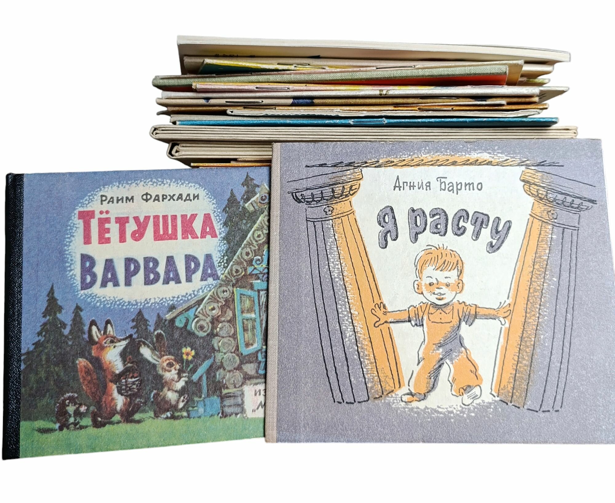 Коробка №3. Советские детские книги (комплект из 70 книг)