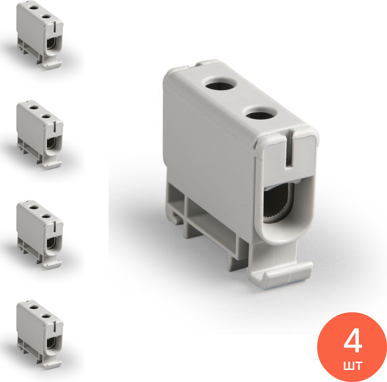Клемма для проводов TDM Electric / ТДМ Электрик КВС 6-50мм2 вводная силовая, корпус огнестойкий полиамид, серая, 49х24мм, 1шт. / зажим (комплект из 4 шт)