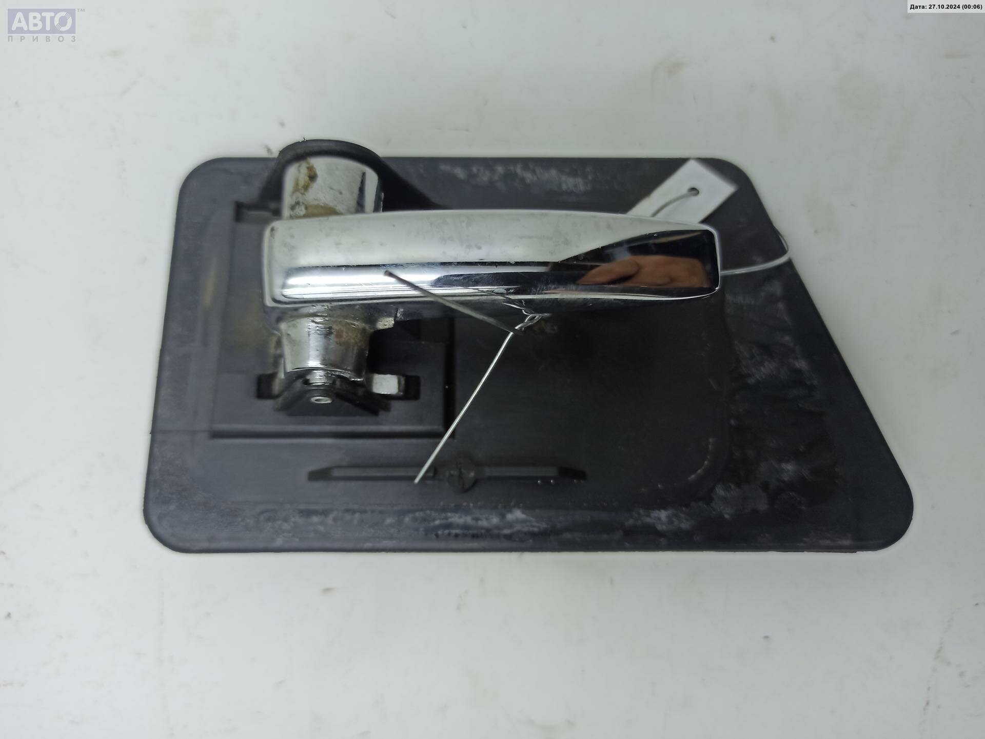 Ручка двери внутренняя передняя левая Opel Omega B (1994-2003)