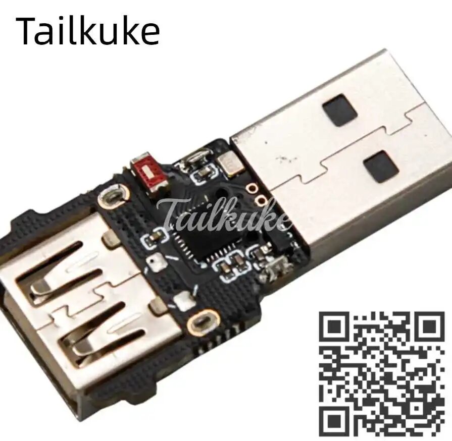 EasyLink U2U Модуль VIAL, 3D Shell, Цвет: type4 — фото 1
