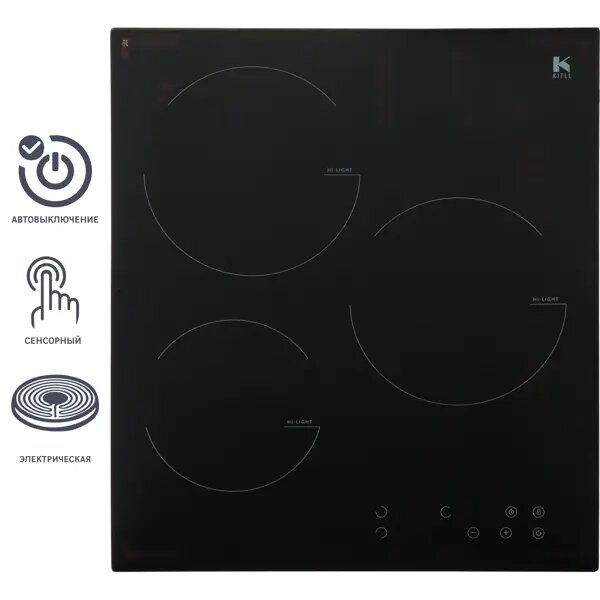 Электрическая варочная панель Kitll KHH 4501 BLACK 45 см 3 конфорки цвет чёрный