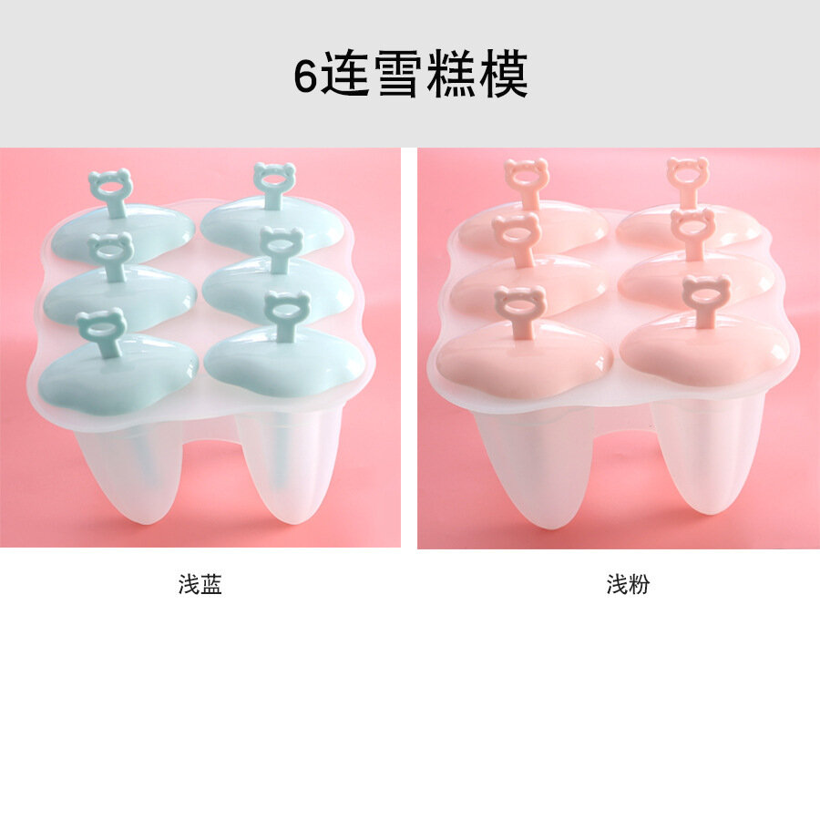 Креативный фруктовый Ананасовый силиконовый кубик льда детская силиконовая коробка для пищевых добавок Скандинавская