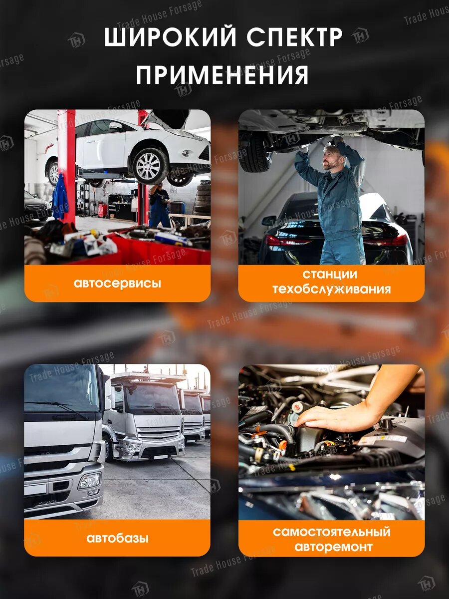 Набор 6-гранных торцевых головок 1/2", 22 предмета — фото 1