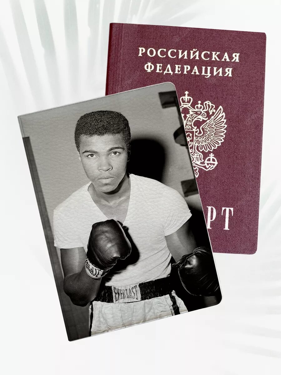 Обложка для паспорта