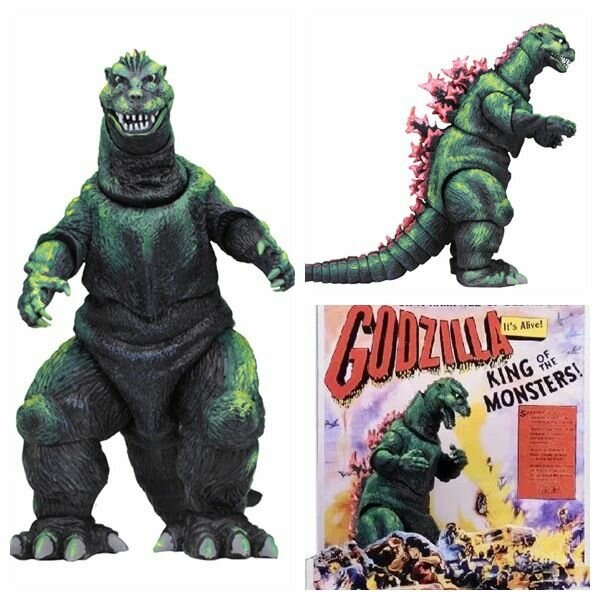 Годзилла Фигурки- Из фильма Godzilla 1956 (18cm)