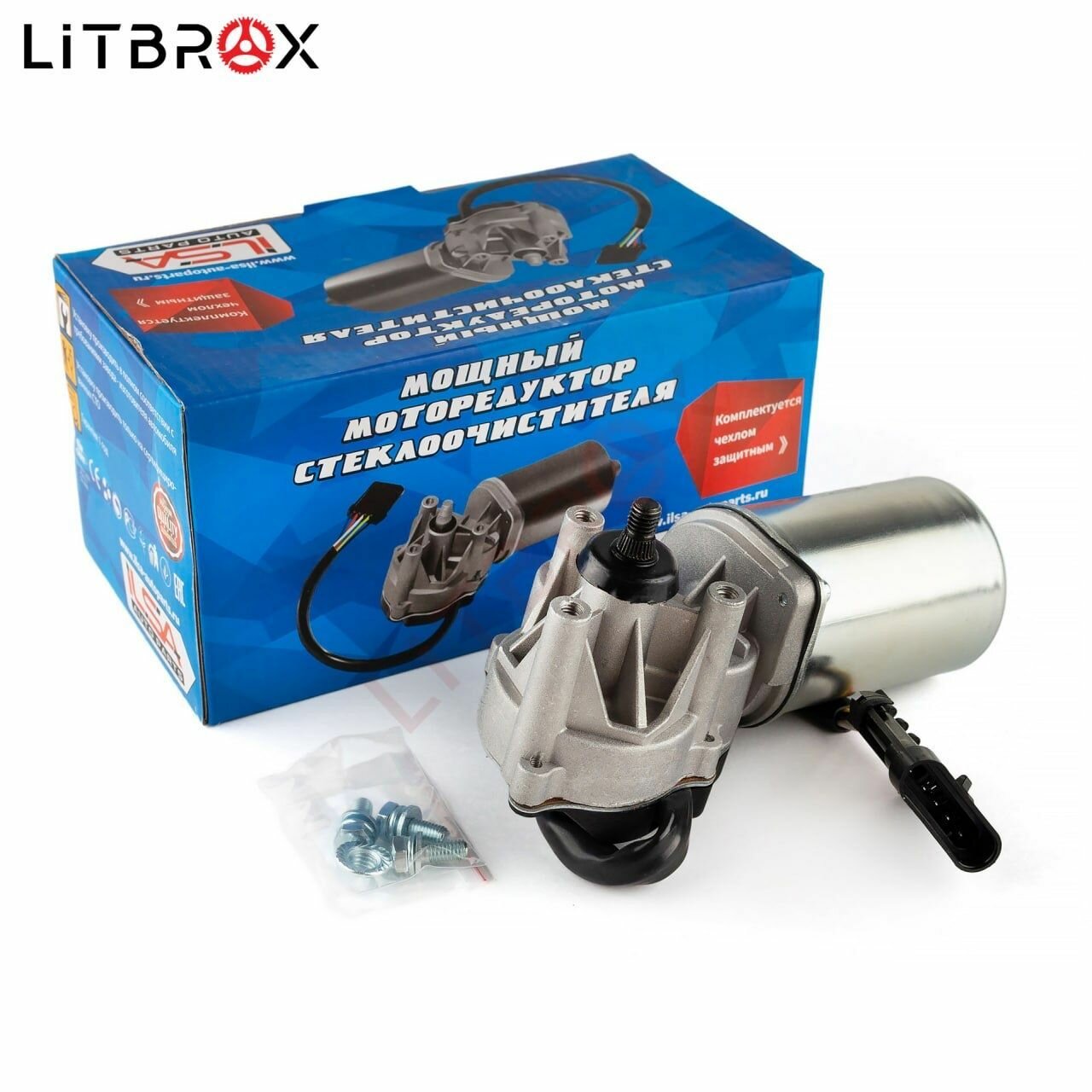 Моторедуктор стеклоочистителя (с защитным чехлом) "ILSA" ВАЗ LADA Kalina, Priora, Chevrolet Niva (10 мм) / LS0288 / 842.3730-10