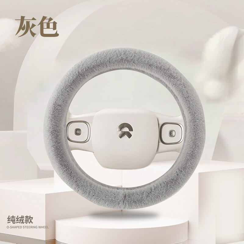 Чехол для руля Kimbery shun, искусственный плюш, зимний, нескользящий