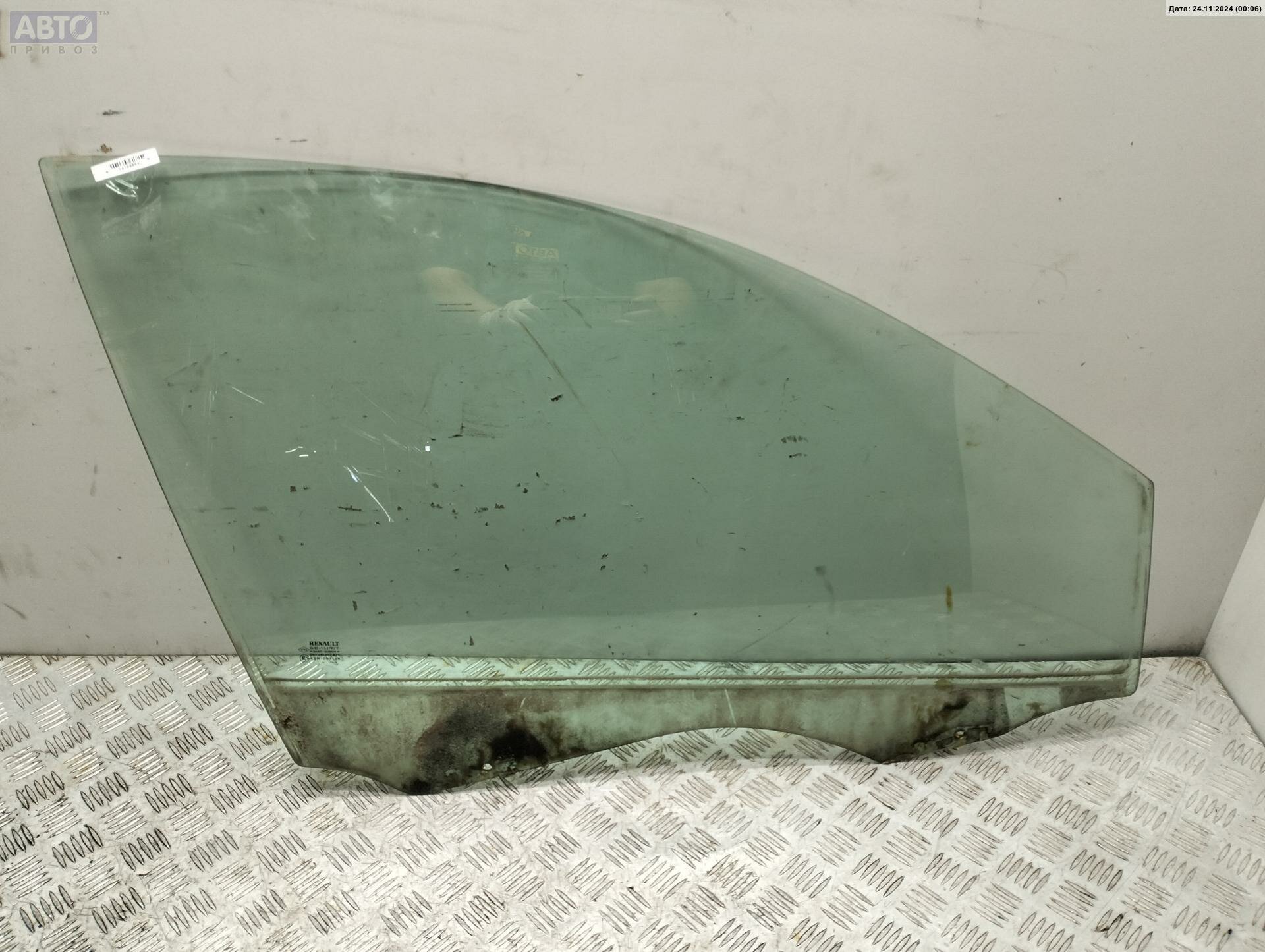 Стекло двери передней правой Renault Megane 2 (2002-2008)