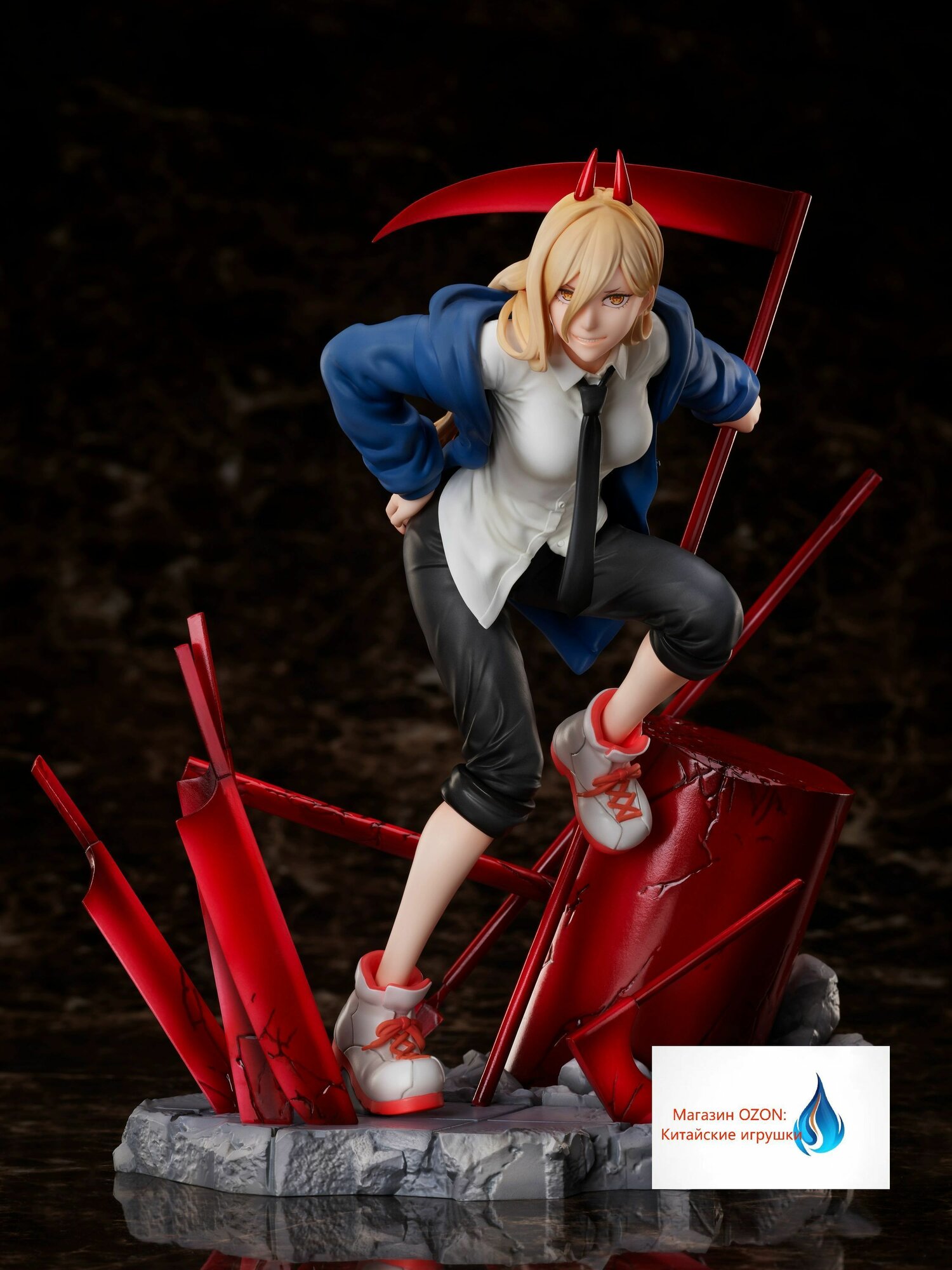 Bilibili F: NEX Человек с бензопилой,23cm