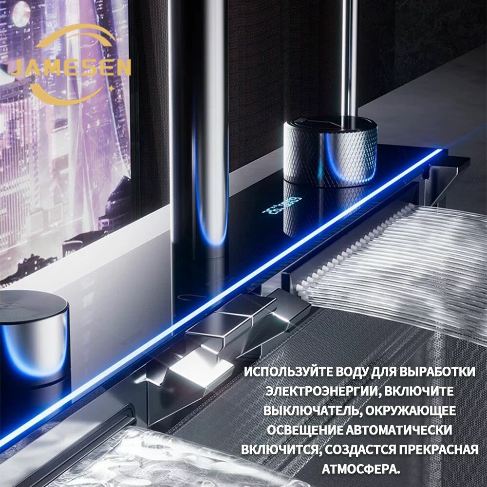 Мойка — фото 1