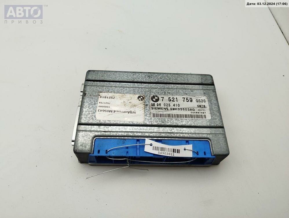 Блок управления АКПП BMW 3 E46 (1998-2006)