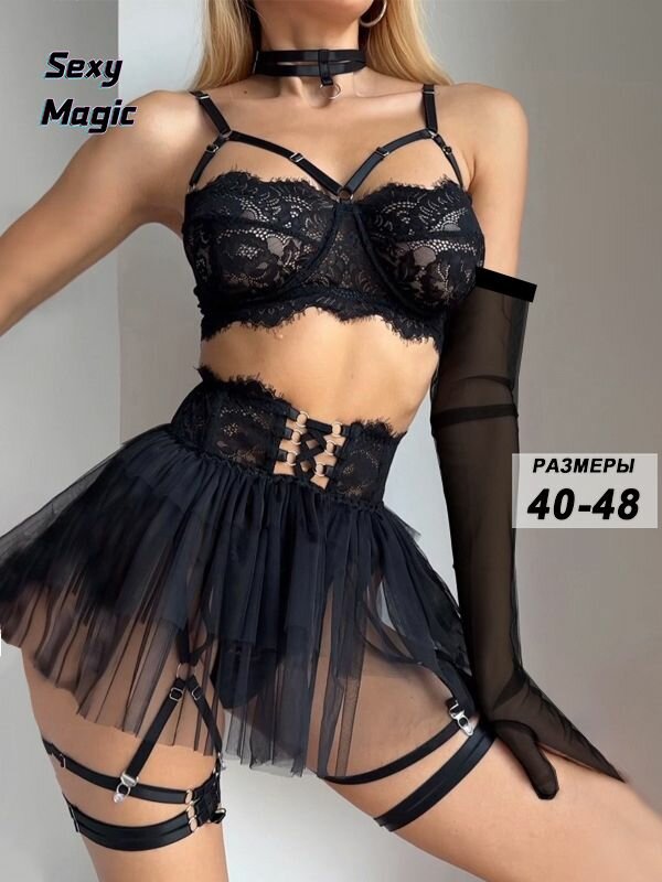 Эротическое белье/Костюм для ролевых игр для взрослых/товары 18+