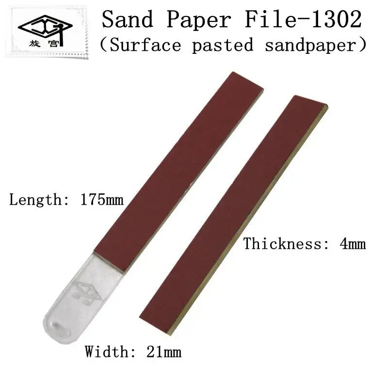 Шлифовальная доска Sand Paper File-1302, 175x21x4 мм, Коричневый
