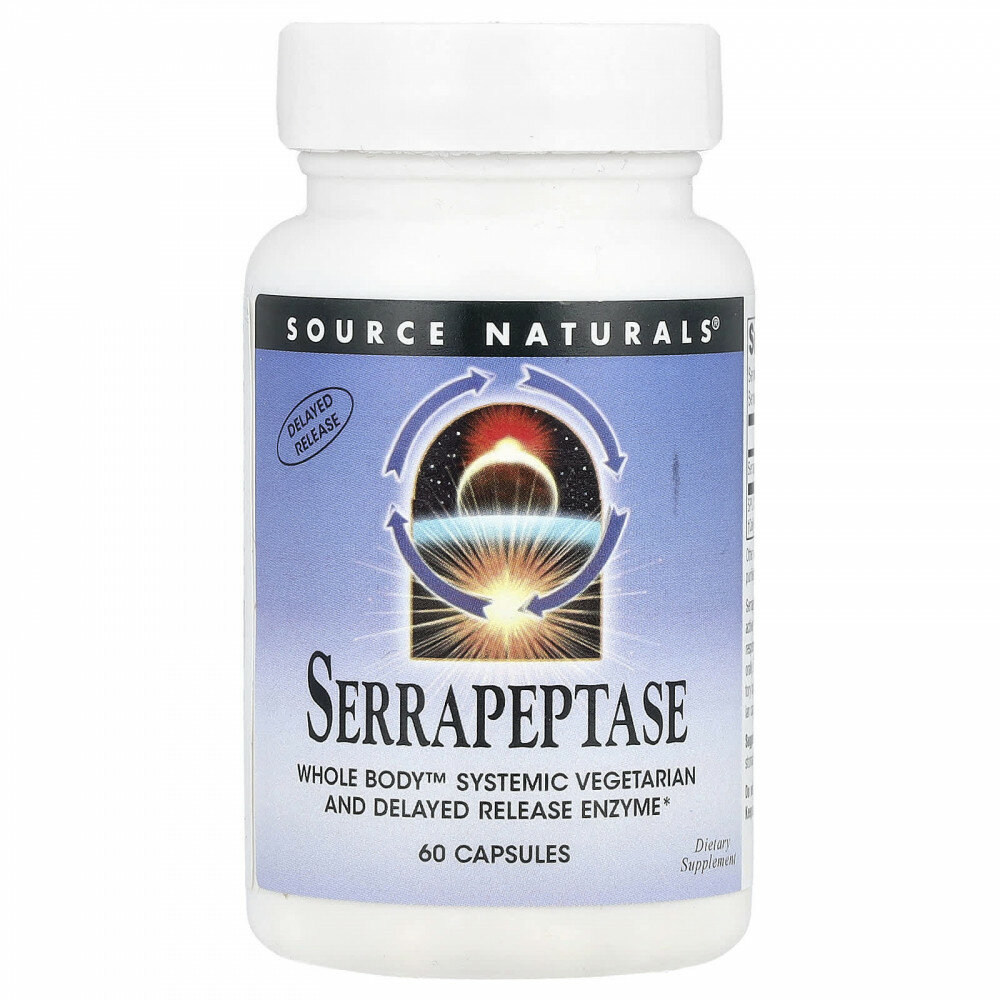 Source Naturals, Серрапептаза, 60 капсул (60 000 SPU в 1 капсуле)