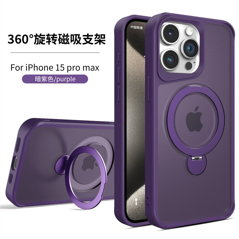 Чехол-магнит Hongjin fulcrum, акрил + металл, для iPhone 11, вращающийся, темно-фиолетовый